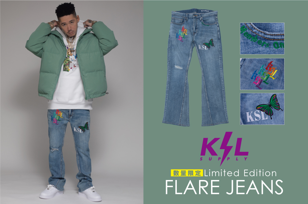 KSL SUPPLYから限定ジーンズ発売 | NEWEST UNITED HIPHOP STORE